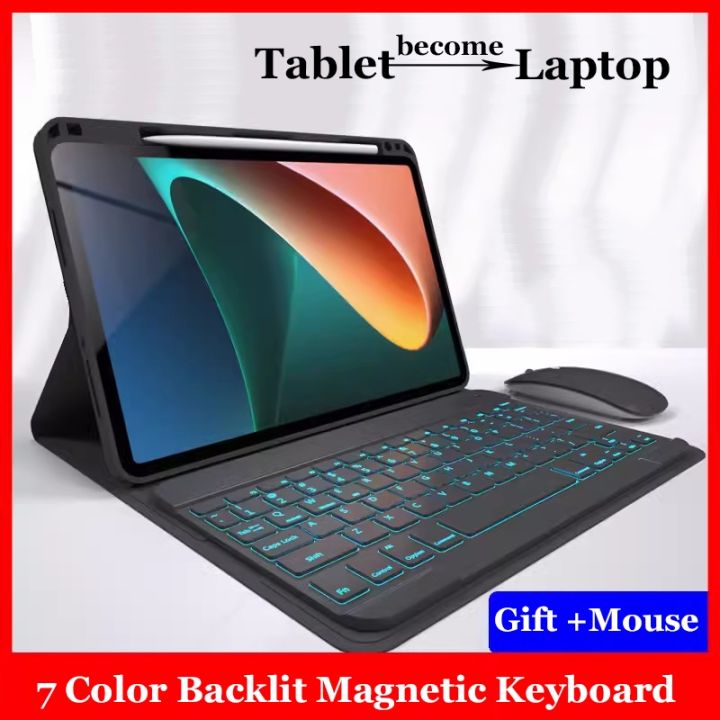 7 Colour Adjustable Light Backlit Keyboard for Xiaomi Pad 6 11 Inch ...
