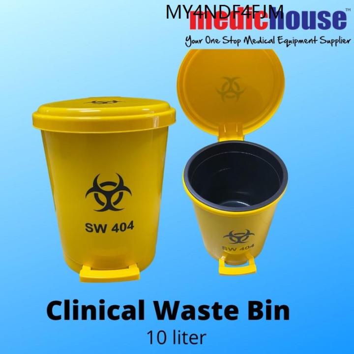 Clinical Waste Bin Pedal Operated 10 Liter | Lazada