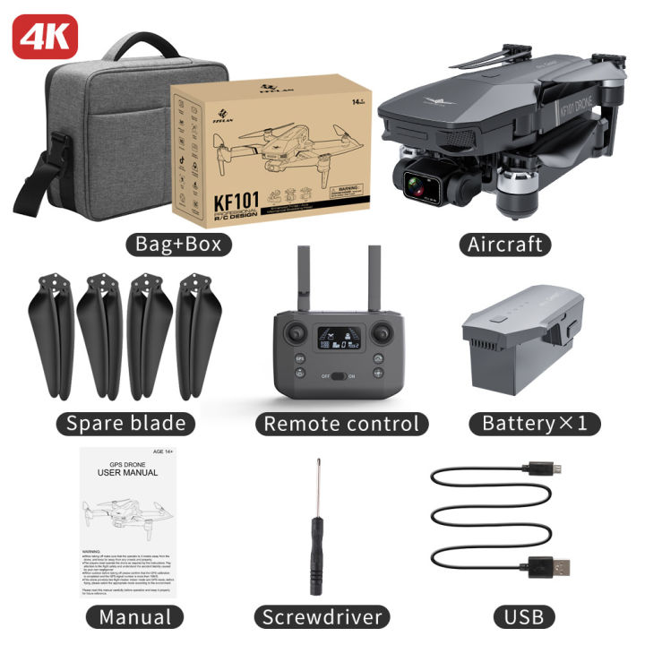 PGYTECH 5KM GPS EIS Drone 4k Profesional 8K HD Camera 3 Axis Gimbal ...
