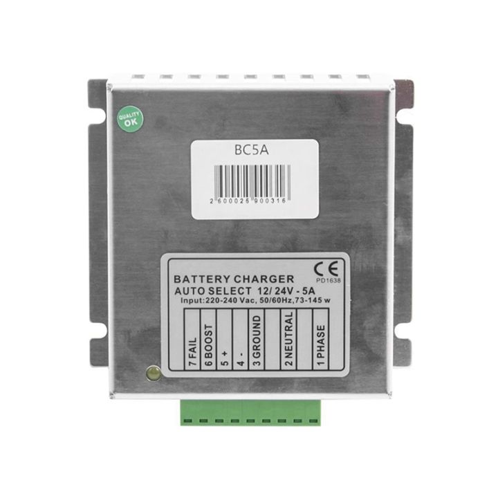 [jwerlyday]BC5A 12V/24V Generator Auto Intelligent Battery Charger ...