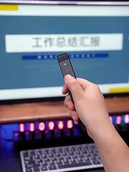 INPHIC Inphic PL1 PPT Pointer with Remote Control Charging Projector ...