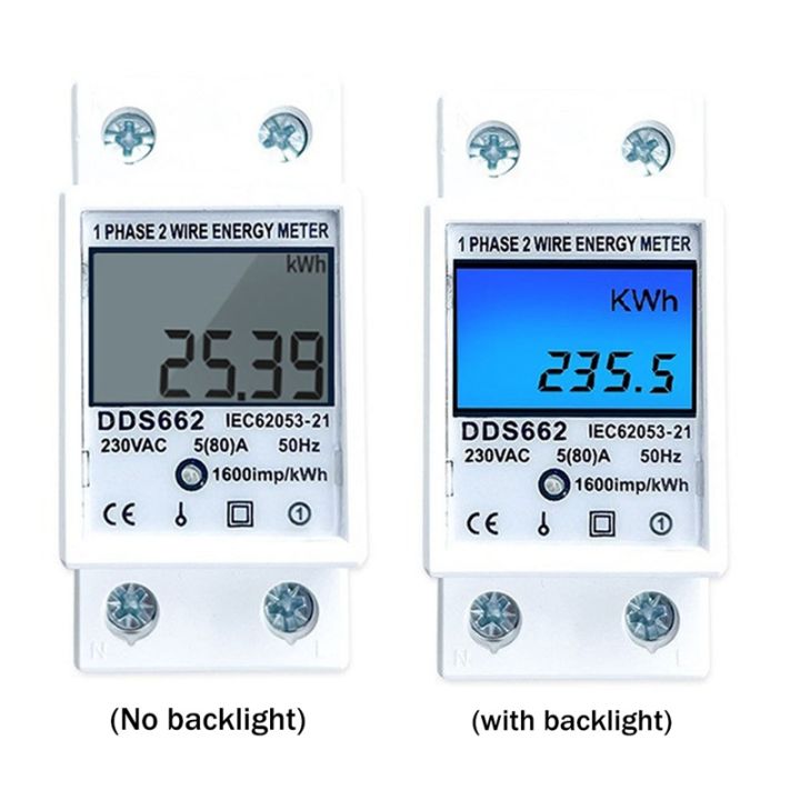 Din Rail Digital Single Phase Reset Zero Energy Meter AC 220V Kwh ...