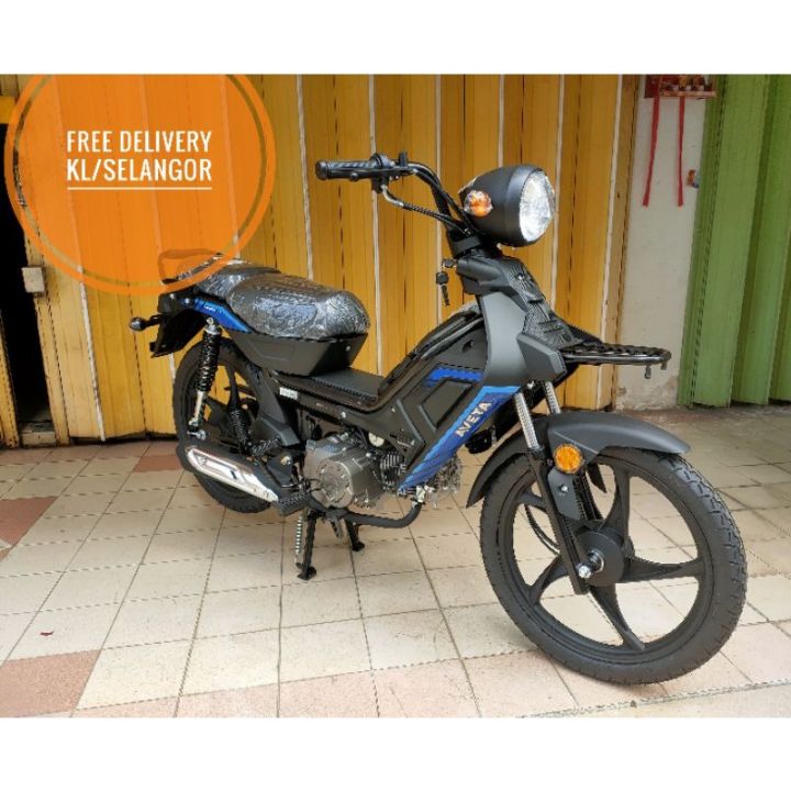 AVETA RANGER 110 Interchange Unit OTR (Free Delivery Service) | Lazada