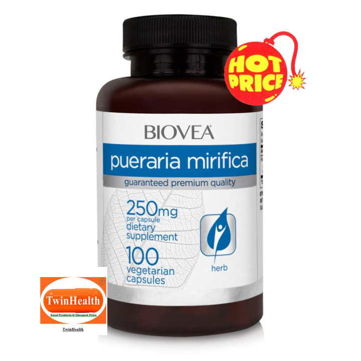 BIOVEA PUERARIA MIRIFICA 500 mg / 100 Vegetarian Capsules | Lazada.co.th