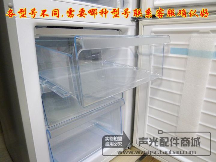 Panasonic refrigerator NR-B23SP1 B22SP2 freezer drawer plastic box ice ...