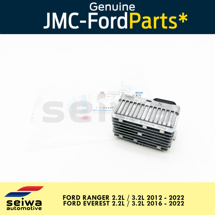 [2012 - 2022 2.2L] Ford Ranger Glow Plug Relay - [2016 - 2022 2.2L ...