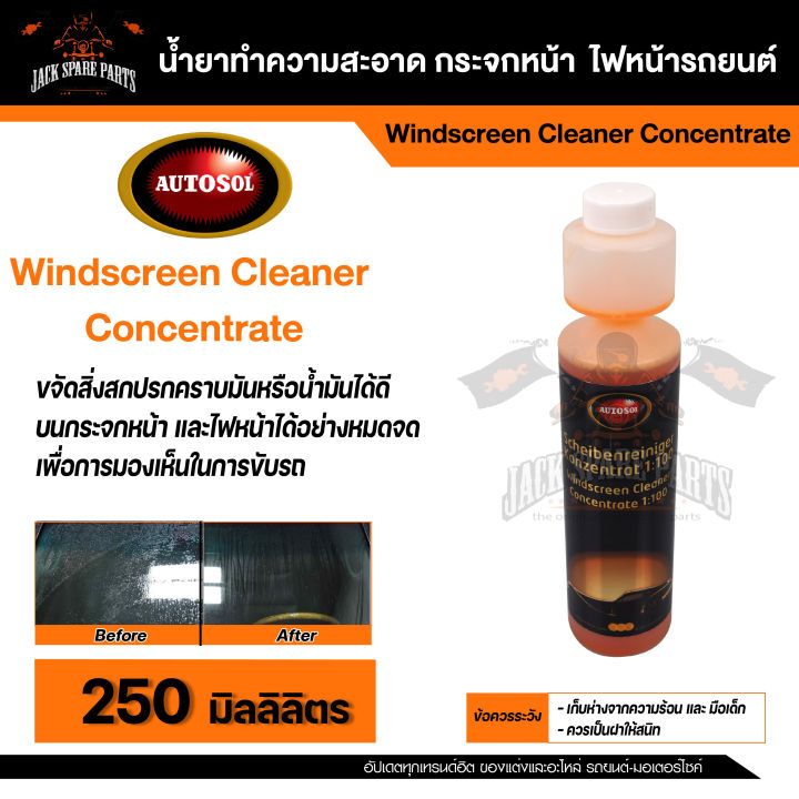 น้ำยาทำความสะอาดกระจกหน้า Autosol Windscreen Cleaner Concentrate 1:100 ...