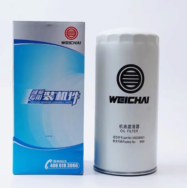 Original wholesale Oil Filter element used for Sino heavy truck Shacman ...