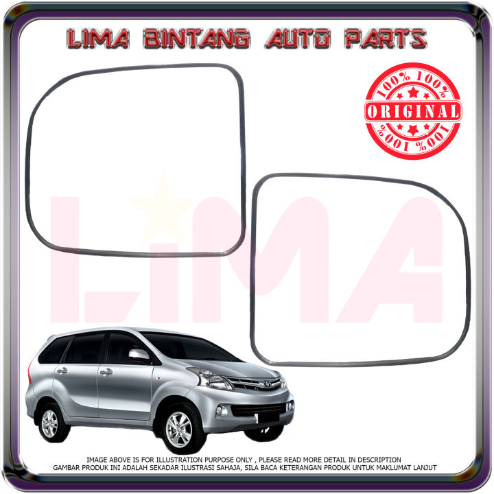 Toyota Avanza F651 F652 Side Mirror Glass Cermin Kaca Sisi Left / Right ...