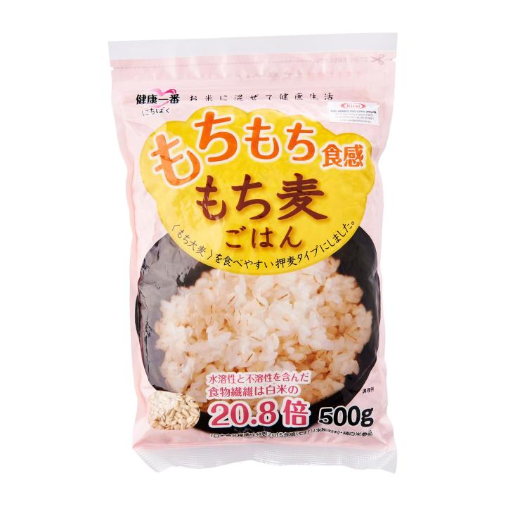 Kirei Nichibaku Kenko Ichiban Mochi Mugi Gohan Japanese Barley Rice ...