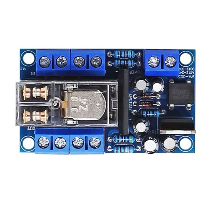 【Huang Li Electronics】Speaker Protection Board UP C1237 for Relay DIY ...