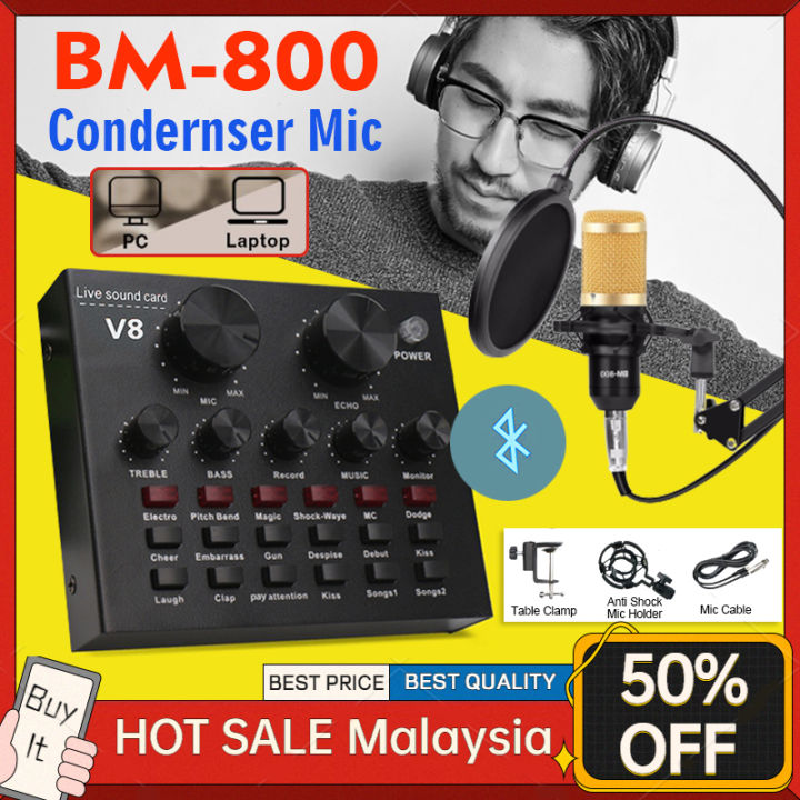 V8 +E300 Mic Set Karaoke Condenser Microphone Live Sound Card Bluetooth ...