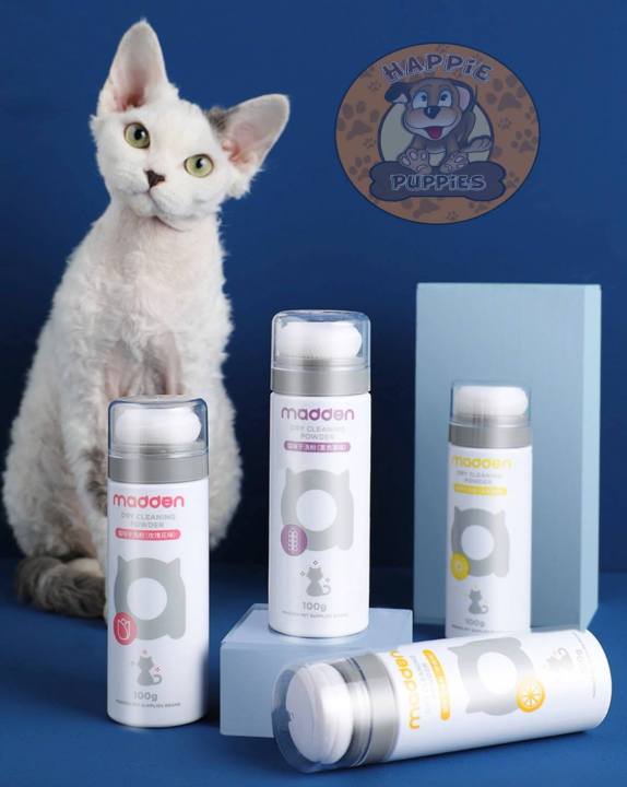 Madden Cat Dry Cleaning Powder | Lazada PH