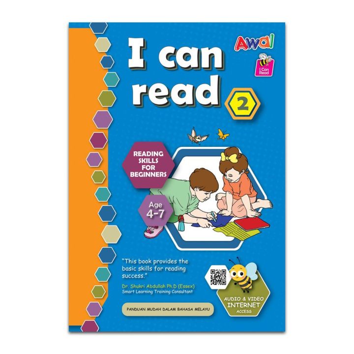 Buku Teks "I Can Read" 2 (Buku Kaedah Cepat Belajar Membaca Bahasa ...