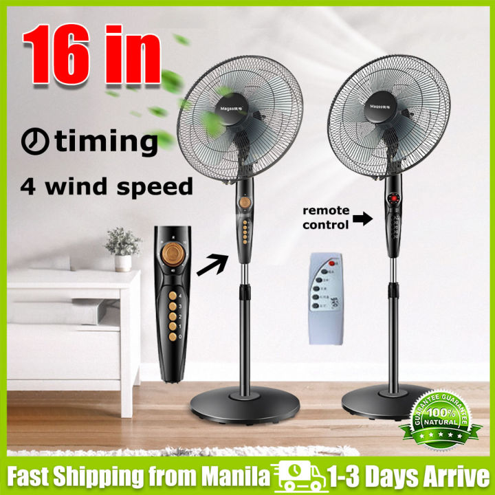 Stand Fan 16 Inches Electric Fan Inverter with Remote Control Original ...