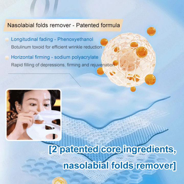 HeeHaa Anti Wrinkle Hydrolyzed Collagen Filler Sheet Soluble Mask ...