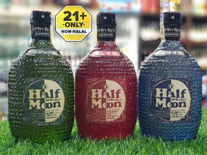 ISEMAN HALF MOON YUZU Japanese Liqueur | Lazada