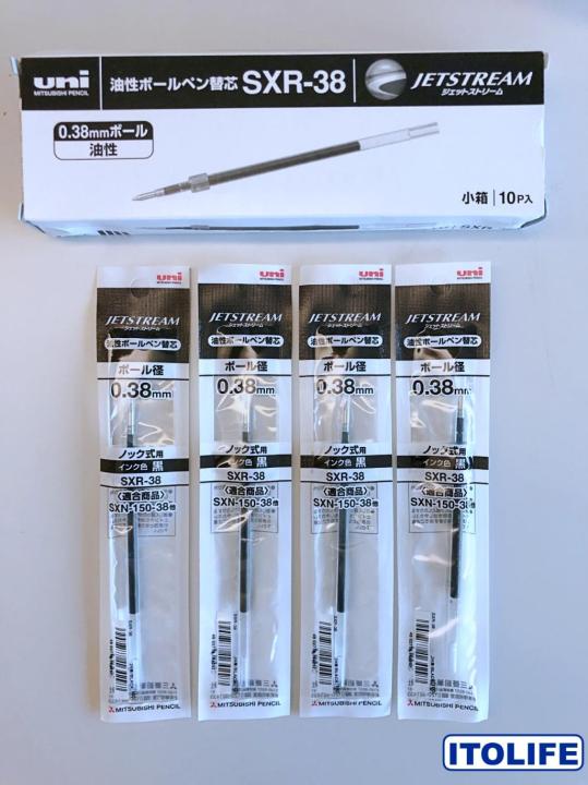 Uni Jetstream Ballpoint Pen Refill 0.38mm SXR-38- 1pc | Lazada PH