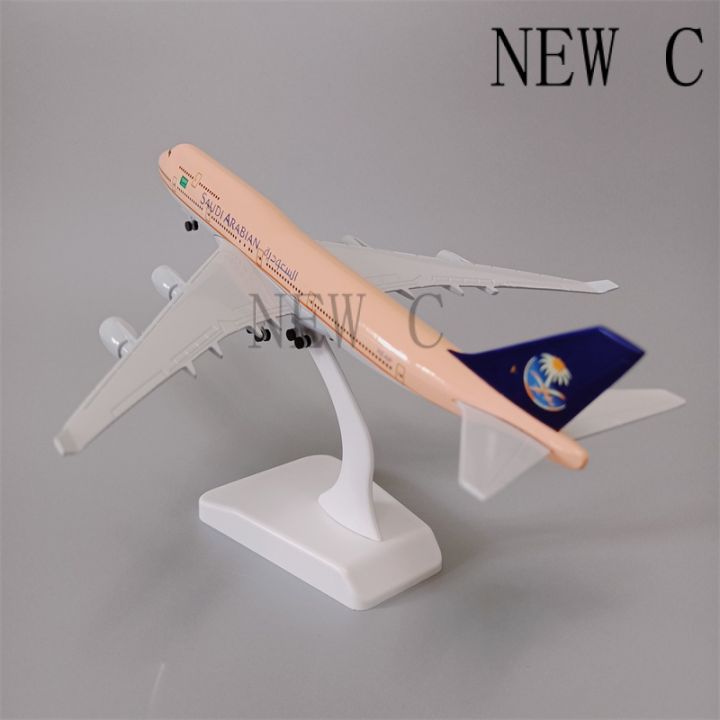 【3NEW - C】20cm Model Airplane SAUDI ARABIAN Airlines B747 Boeing 747 ...