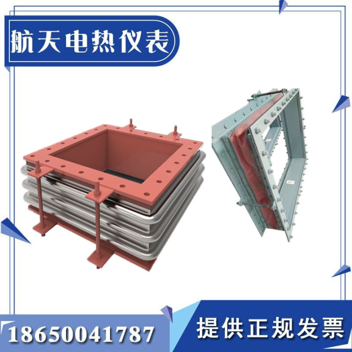 316 Stainless Steel 304 Square Rectangular Metal Corrugation ...