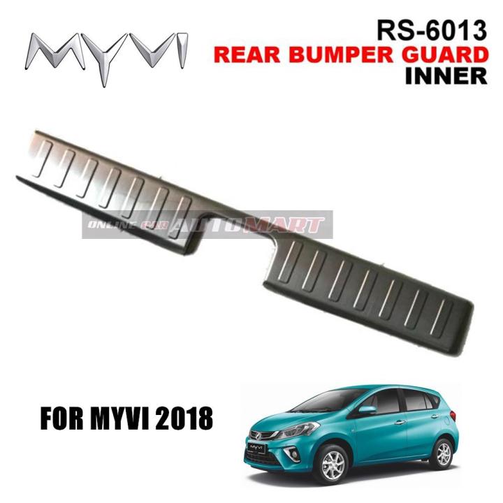 ABS Rear Bumper Guards Inner Car Bumper Trunk Protector Foot Plate For ...