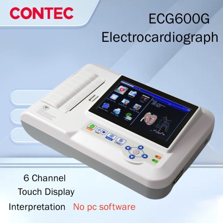 CONTEC ECG600G Touch Digital 6 Channel 12 Lead Electrocardiograph EKG Interpretor NO PC Software ...