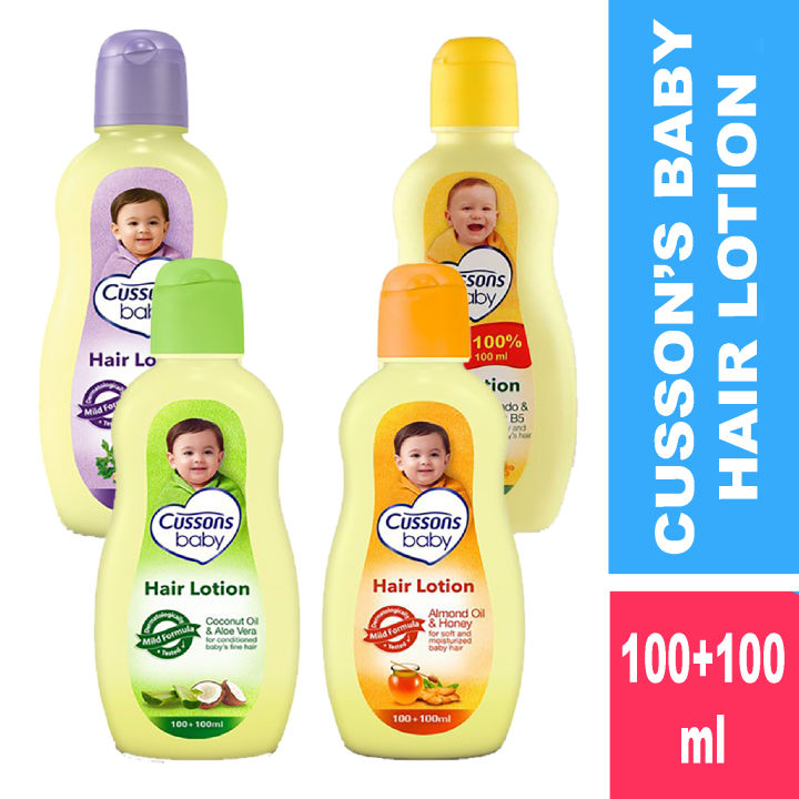 Cussons Baby Hair Lotion 200ml - Minyak Pelembab Rambut Bayi - Cussons ...