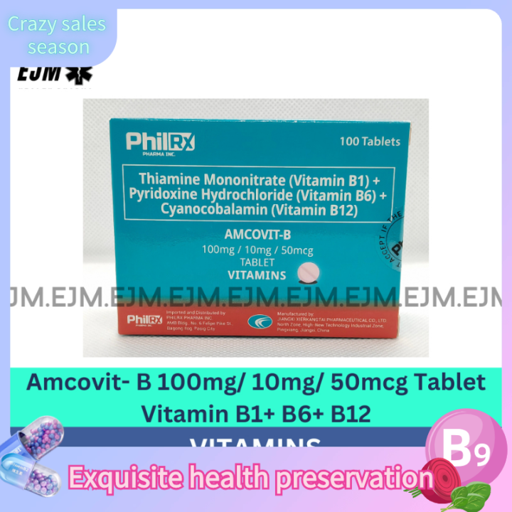 Amcovit B Vitamin B Complex / Myrevit B B1+B6+B12 - 100 tablets Health ...