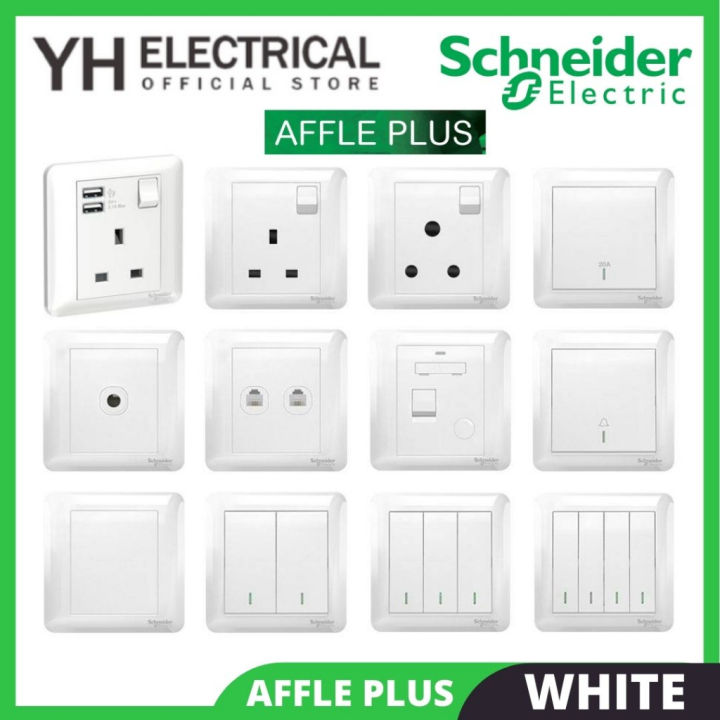 SCHNEIDER Affle Plus Switches & Socket white ( 1gang, 2gang, 3gang ...