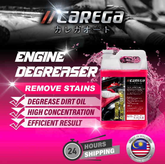 CAREGA Engine Degreaser Chemical Wash Chain Cleaner Bike Cleaner Oil ...