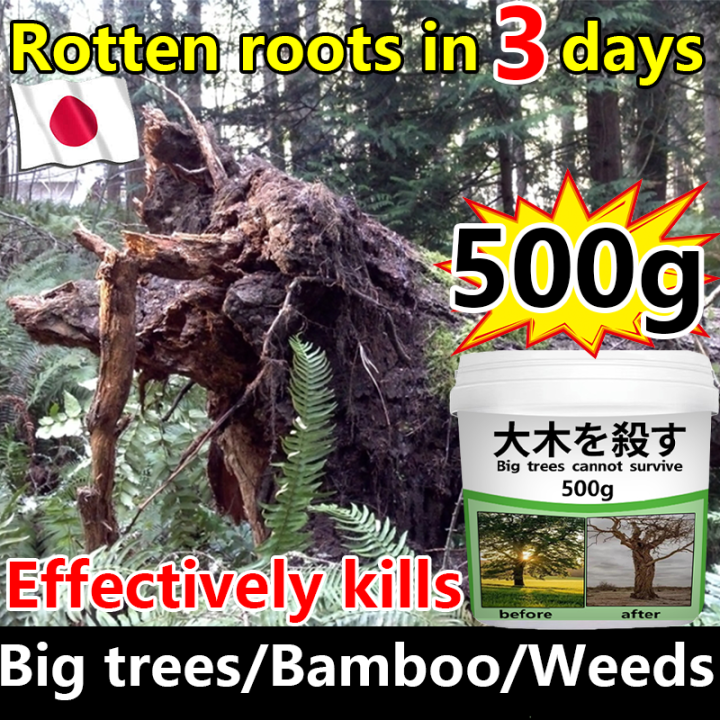 🌳Japan import 🌿 500g Tree Killer herbicide grass killer Chemical ...