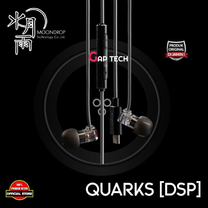 Moondrop Quarks DSP Dynamic Driver In-Ear Earphones With Mic + Type C ...