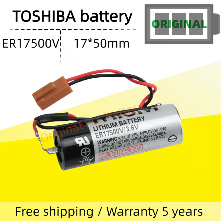 Original Toshiba ER17500V battery Omron CS1W-BAT01 3.6V PLC Lithium battery for injection ...