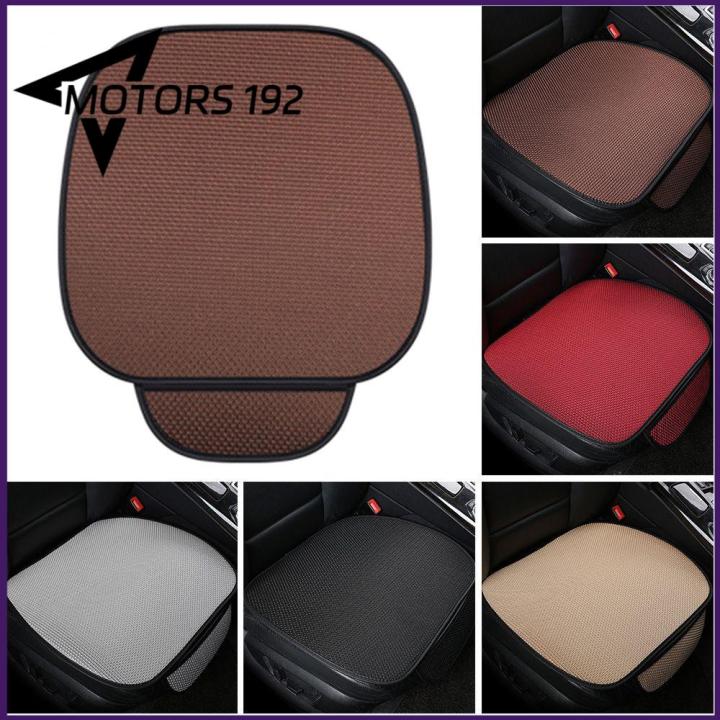 Anti Slip Chair Cushion Pad Mat for Auto Ice Silk Car MATS Front Seat ...
