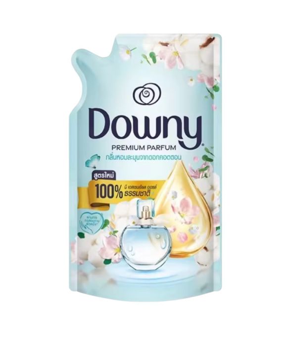 น้ำยาปรับผ้านุ่ม DOWNY ดาวน์นี่ สูตรเข้มข้น ถุงเติม 470-490มล | Lazada.co.th