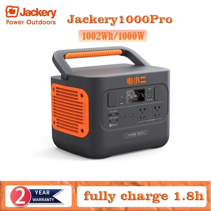 Jackery 1000Pro 278400mAh/1002Wh/1000W Capacity Portable Power Station 220V | Lazada PH