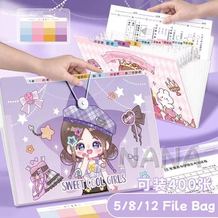 A4 5/8/12 Layers Cute Cartoon Expandable Paper Storage File Bag ...