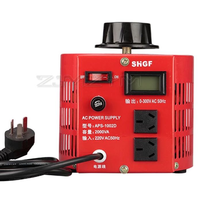 APS-2KVA voltage regulator 2KW single-phase adjustable power supply 8A 0-300V Variac Variable ...