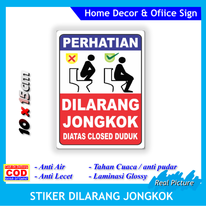 Stiker tulisan new dilarang jongkok kamar mandi wc kloset duduk sticker ...