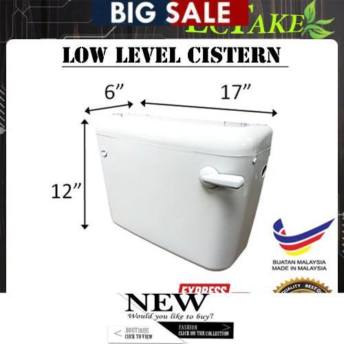 Bright Cabin ECTAKE LOW LEVEL High Level Vinyl Eco Cistern Lift Up ...