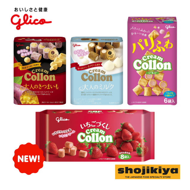 Glico Cream Collon Biscuit | Lazada