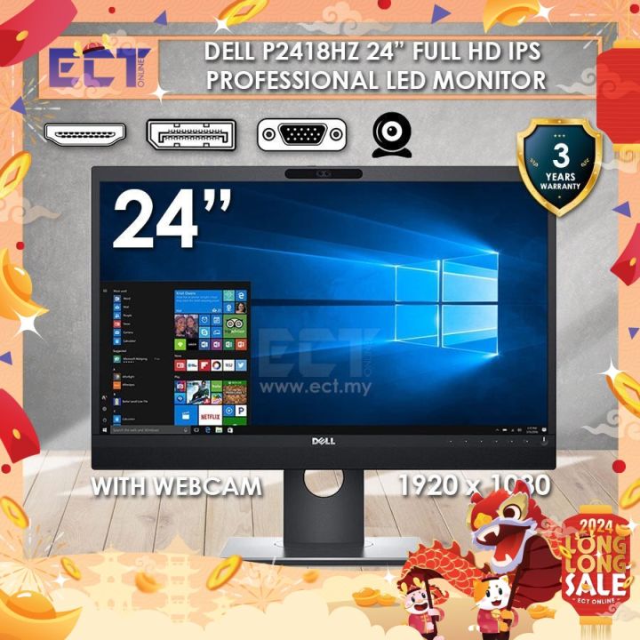 Dell P2418HZ 24" Full HD IPS Professional LED Monitor with Webcam ...