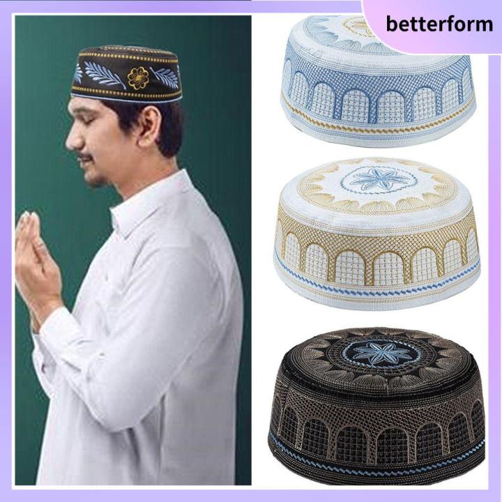BETTERFORM Men Cotton Saudi Arabian Islam Prayer Hat Musliman Turban ...