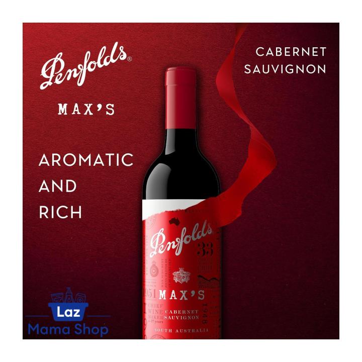 Penfolds Max Cabernet Sauvignon Red Wine 750ML (Laz Mama Shop) | Lazada ...