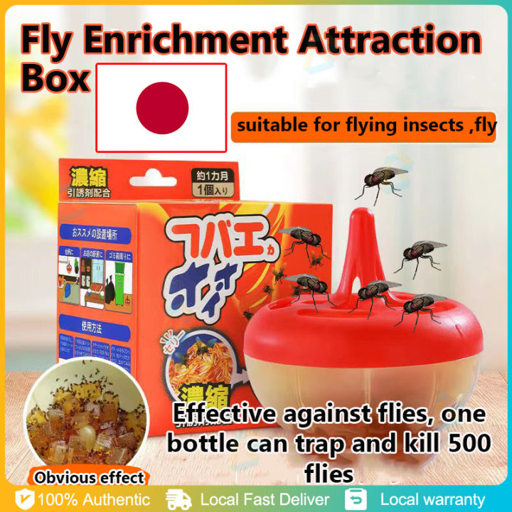 BP Japan 30g Fly Killing Bait Fly Sticker Fly Trap Small Flying Insect ...