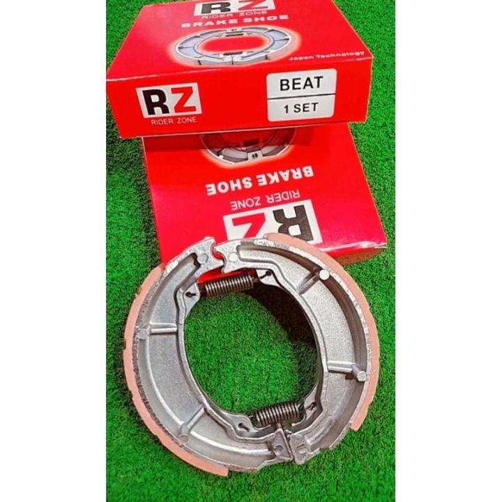 RZ Brake Shoe BEAT 1set | Lazada PH