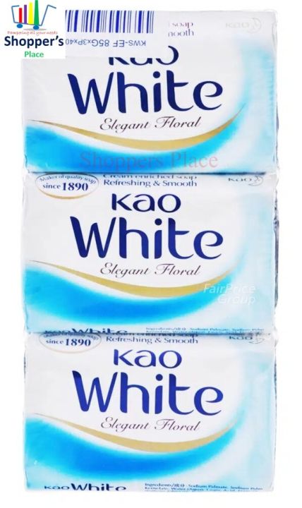 Kao White Soap Elegant Floral 3 x 85g | Lazada Singapore