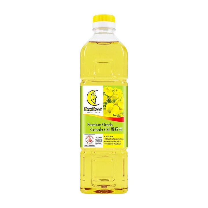 New Moon Premium Canola Oil 1L | Lazada Singapore