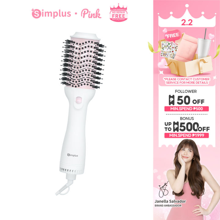 Simplus Hot Air Brush Hair Brush Blower Hair DryerHair Straightener ...