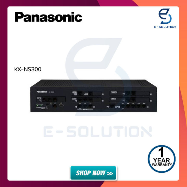 ตู้สาขาโทรศัพท์ Panasonic System KX-NS300 ขนาด 6สายนอก32สายใน เฉพาะตู้ ...